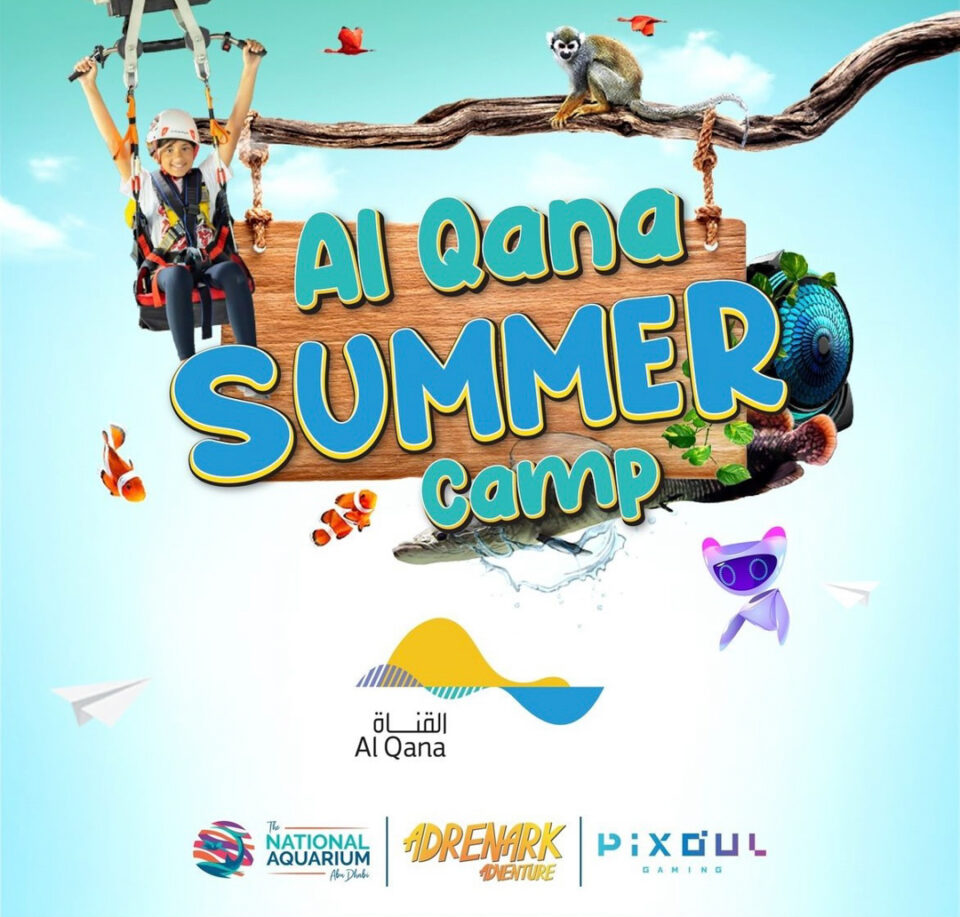 Best Kids Summer Camps In Abu Dhabi - Secret Abu Dhabi