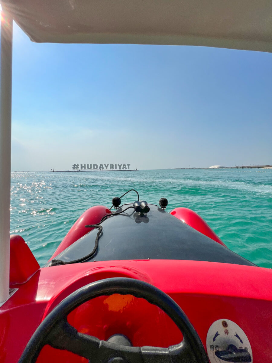Things To Do On Al Hudayriyat Island — Activities & Tips | Secret Abu Dhabi