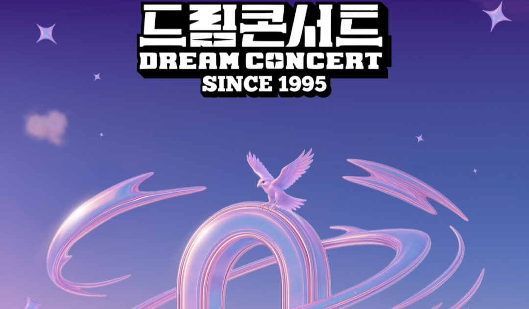 K-pop Festival DREAM Concert 2025 In Abu Dhabi - Lineup Sept 6